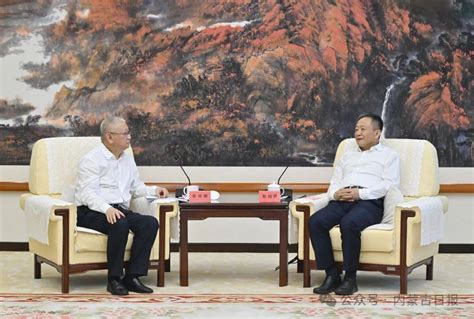 自治区政府与隆基绿能科技股份有限公司签署深化战略合作框架协议 孙绍骋王莉霞会见李振国新能源内蒙古