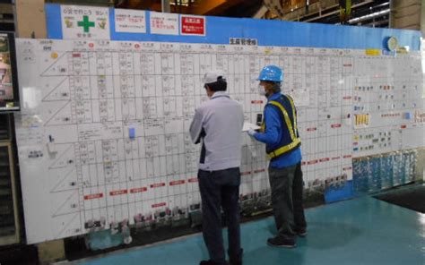 採用サイト三光合成株式会社滋賀工場
