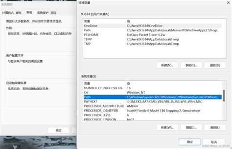 Mongodb基本操作（windows）windows 连接mongo使用mongo Csdn博客