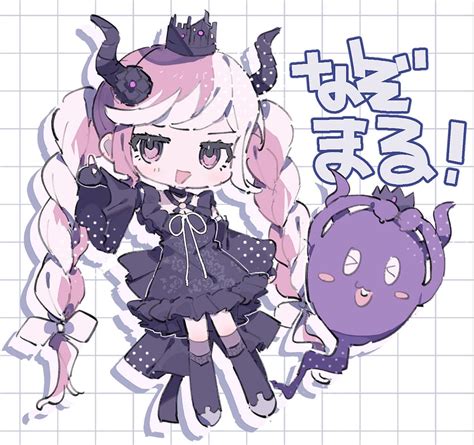 Shinigami And Shinigami Master Detective Archives Rain Code Drawn By