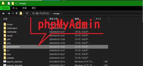 【xampp】mysqlが起動しないエラーの対処法を試した結果、それでも無理だった時の対処メモ Tips By Pictobaum