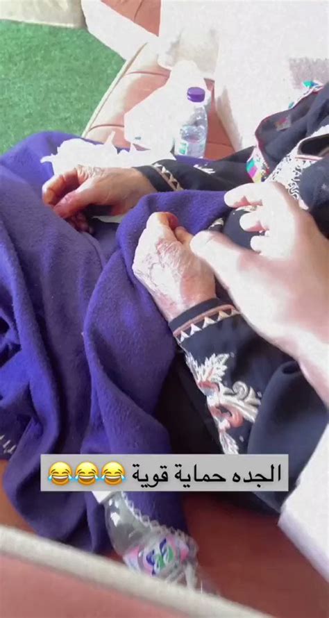 Whr On Twitter شاب يحتمي بجدته من أبيه 😂 ️ Zvjrbmufjm Twitter