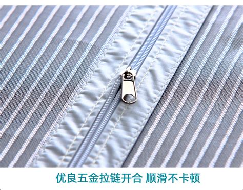 防蚊纱窗拉链魔术贴自装免打孔自粘可拆卸窗户家用抗风金刚网门帘 虎窝淘