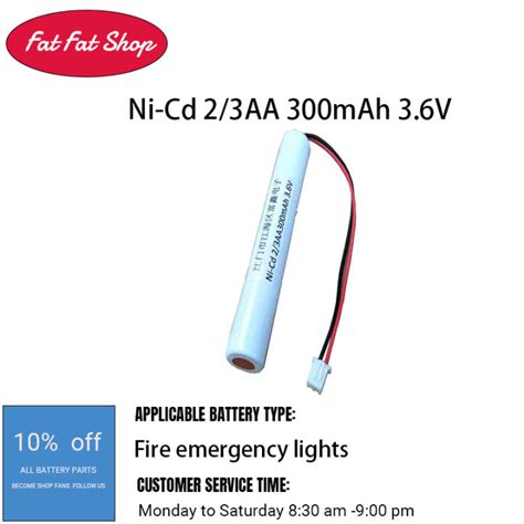Fire Emergency Light Safety Exit Signs Special Battery Ni Cd AA MAh V Mah Lazada