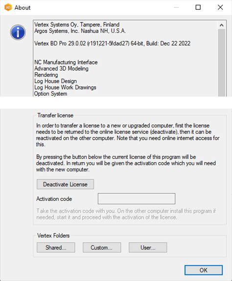 This Software Version