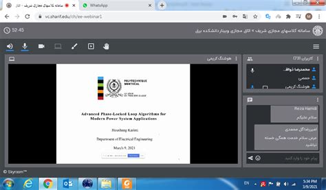 استقبال گسترده از وبینار Advanced Phase Locked Loop Algorithms For