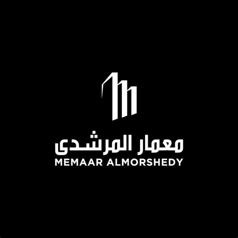 معمار المرشدي الغربية 01013873863 Home