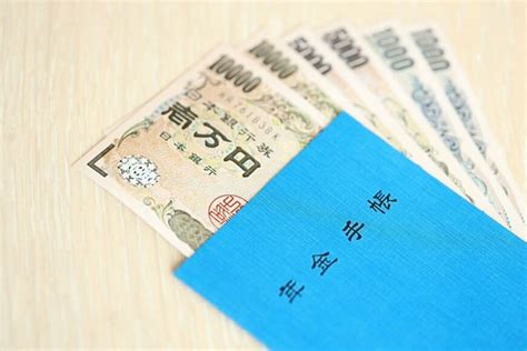 【老齢年金】2025年度はちょっと増える？！国民年金・厚生年金、月額いくら？モデル年金額をチェック！ 増額改定分の初回年金支給日は2025年6月13日（金） 3ページ目 Limo