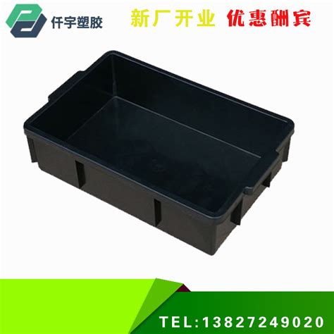 加厚防静电零件盒塑料周转箱电子元件盒黑色pcb长方形方盘物料盒 Taobao