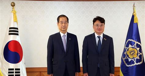 尹정부 두번째 재산공개박성근 총리비서실장 재산 229억원