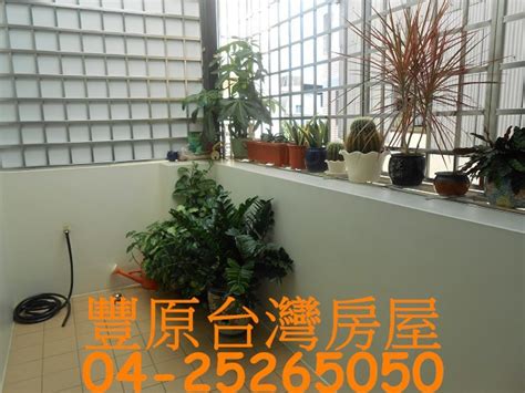 豐原大道賺錢金店面＠豐原買屋 豐原台灣房屋 04 25265050｜pchome Online 個人新聞台