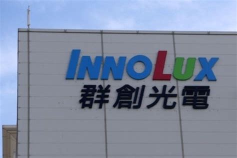 最牛一輪／大成鋼靚 兆豐4a叫好 權證特區 證券 經濟日報