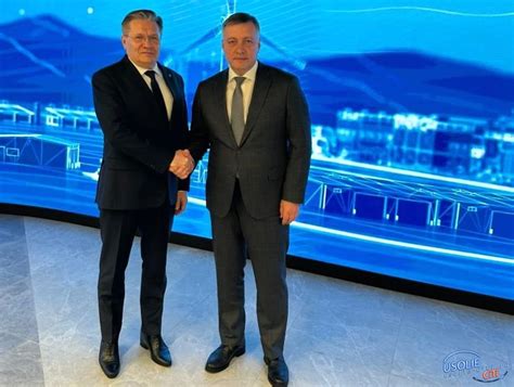 Усолье Сибирское запуск новых производств приближается Городской портал Усолье Сибирское