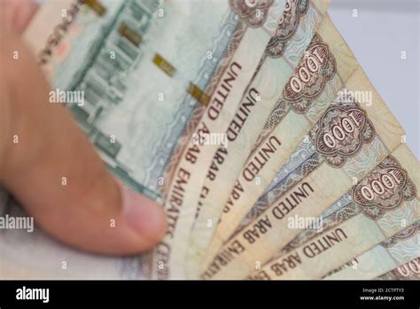 Uae Currency Bill High Resolution Stock Photography And Images Alamy