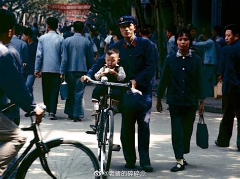 老照片｜1975年的中国