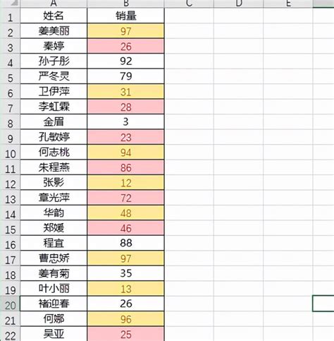excel如何快速统计指定填充颜色的数据个数 excel统计填充颜色的数量 csdn博客