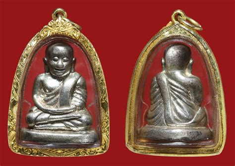 LP Ngern Wat Bangklan 龙婆银 Luang Phor Ngern Amulet