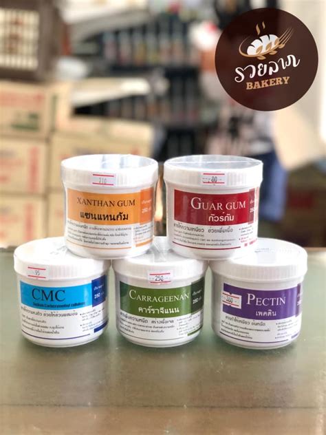 สารเสริมต่างๆ🧂🥣 หจก รวยลาภเบเกอรี่ ตลาดศรีนคร นครสวรรค์