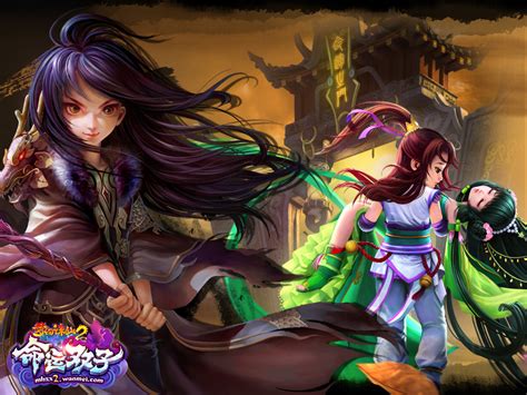 《梦幻诛仙2》续写后诛仙世界 赢变异蛇年兜兜 《梦幻诛仙2》官方网站