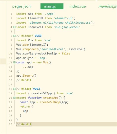 Vue项目中导出excel文件vue Element导出json Excel Csdn博客