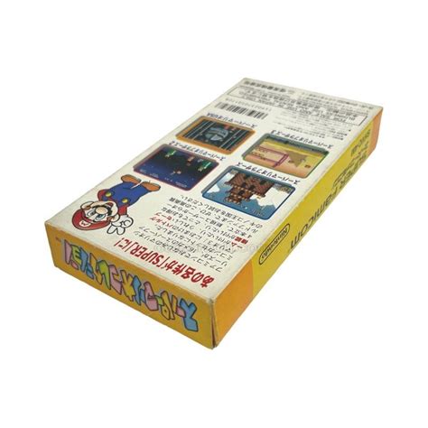 スーパーファミコンソフト スーパーマリオコレクション・名作スーファミを販売・買取なら【ファミコンショップお宝王】