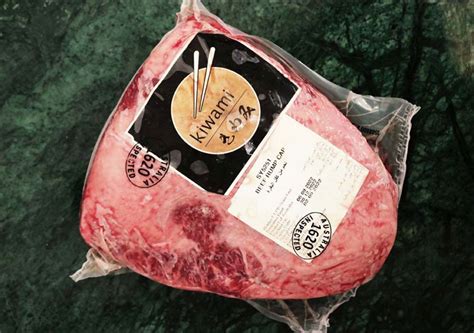 Australian Wagyu 9mb Beef Picanha