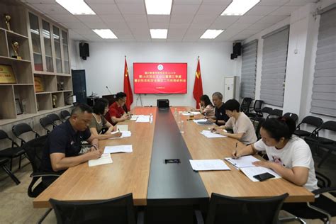 我院召开2023年第二次党建工作例会新闻动态新闻动态广西艺术学院通识教育学院