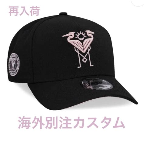 【超激レア】newera インテル マイアミ A Frame 黒 ピンク 帽子