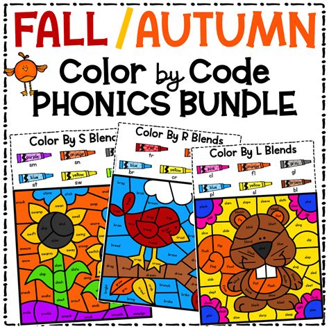 Fall Color By Code Blends Bundle Made By Teachers