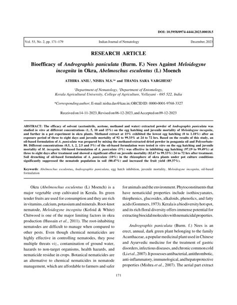 Pdf Andrographis Paniculata For Managing Root Knot Nematode In Okra