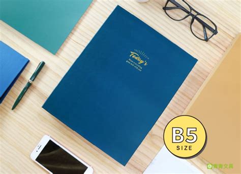 簡單生活系列 B5 經典圓紋26孔精裝孔夾 CBN 369 青青文具 文創青報站