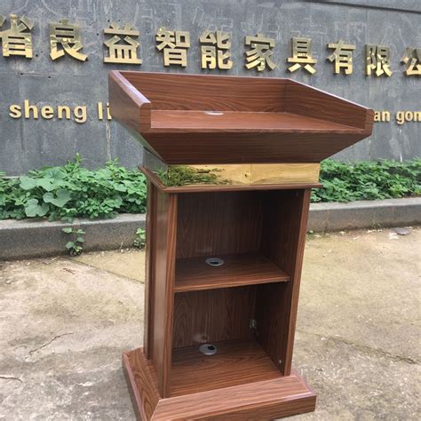 Yuanweijian