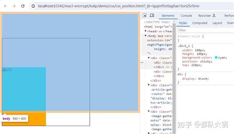 前端 Css 定位属性position的用法 知乎