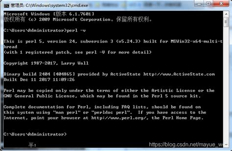 Windows下openssl升级（采用编译好的安装包） 程序员大本营
