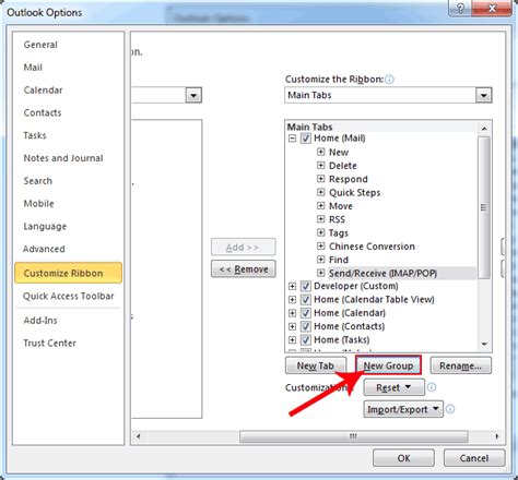 How To Add Outlook File Templates To The 2010 Ribbon