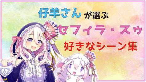 FDてんちょ on Twitter Twitterにて募集したくさんの方から動画素材やイラストの提供をしていただき制作することができまし
