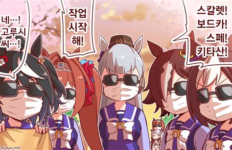 말딸 애니 근본 오덕양성소 에펨코리아