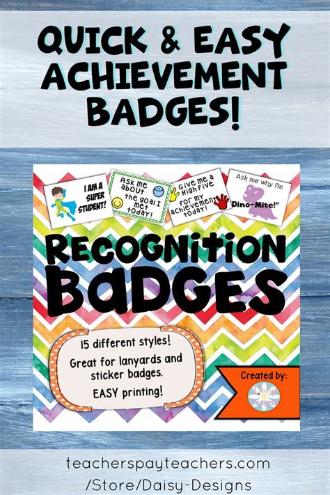 Recognition Badges For Labels Or Lanyard First Week Of School Ideas