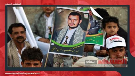 قيادي حوثي ينفذ أول تمرد على سلطة المليشيات في مناطق سيطرتها