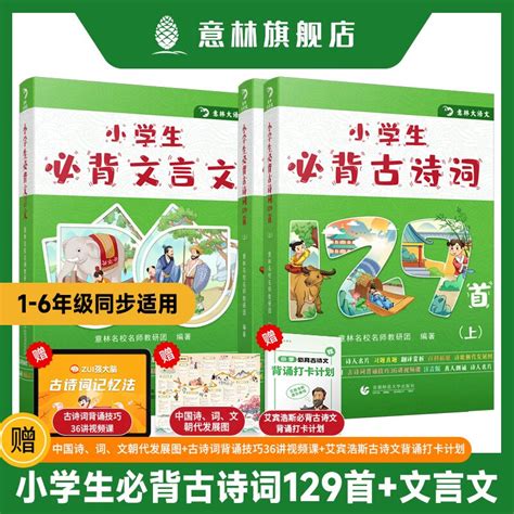 迅雷超级会员30两年 一起活动吧