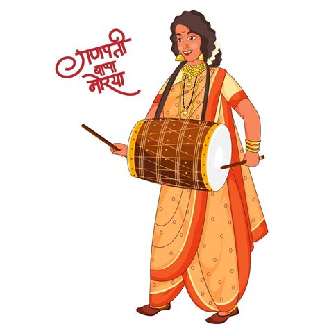 Young Maharashtrian Woman Playing Dhol Drum In Traditional Attire With