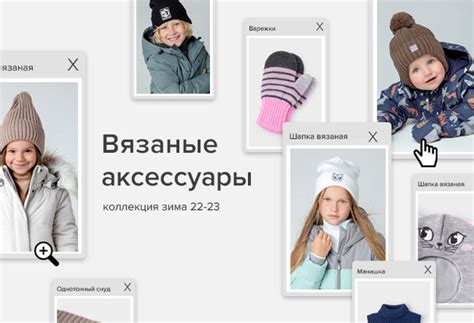 Купить одежду оптом от производителя в России Хлопок-Опт