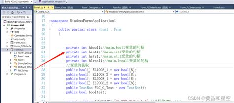 倍福plc和c通过ads通信传输int类型变量倍福实用 Csdn专栏