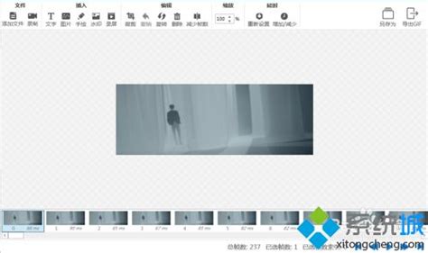 電腦動態壁紙怎麼做出來 教你設置動態壁紙的方法 Walkonnet