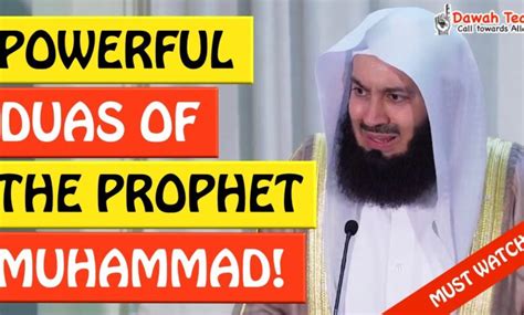 Powerful Duas Of The Prophet Muhammad Mufti Menk Join Islam