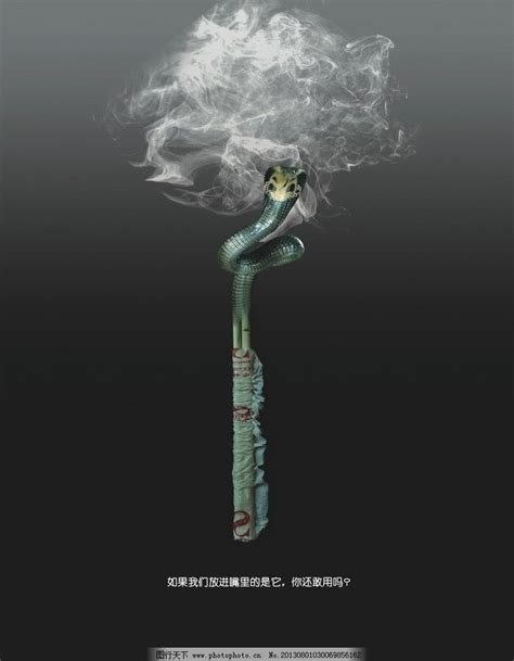 环保招贴图片 海报设计 广告设计 图行天下图库