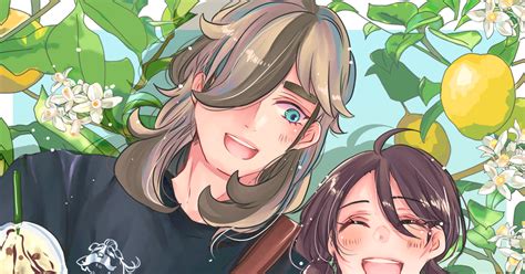 ペパアオ ふらぺちーの もちもちッのイラスト Pixiv