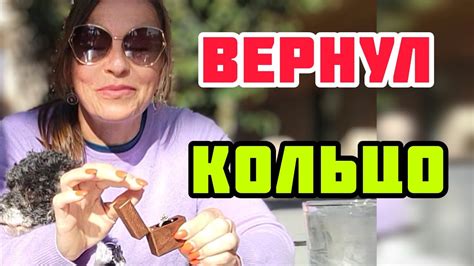 НЕ СМОГЛА ОТКАЗАТЬ ДЕЛИКАТНЫЕ ОТНОШЕНИЯ ПОШЛИ НА ПОЛЬЗУ Youtube