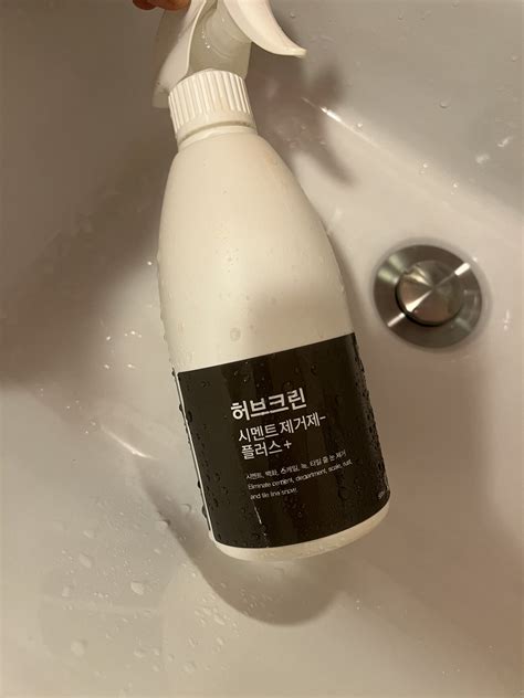 작은텃밭이있는사람 On Twitter 핀터레스트 따라서 셀프인테리어 하면 생기는 일 여러분 무광 타일에 함부로 컬러 줄눈