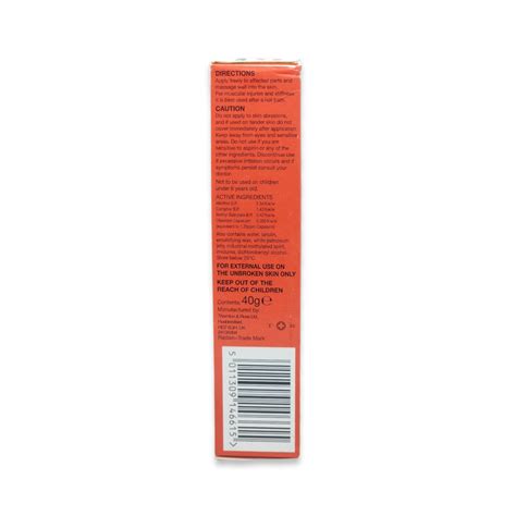 Radian Massage Cream 40g